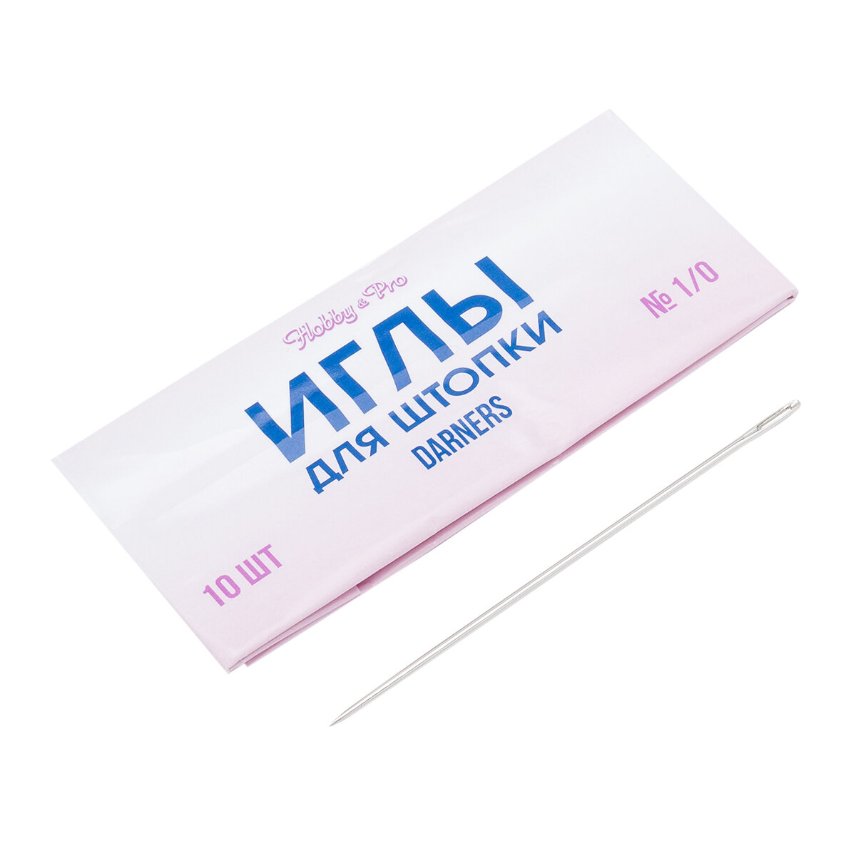 Иголки для шитья и штопки длинные с большим ушком Darners №1/0, 10 шт, Hobby&Pro 150103