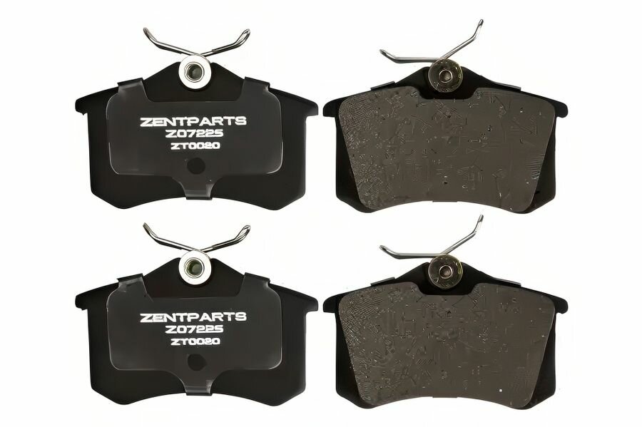 Колодки дисковые задние для Фольксваген Поло, 3, 4, 5, 6 Z07225 ZENTPARTS