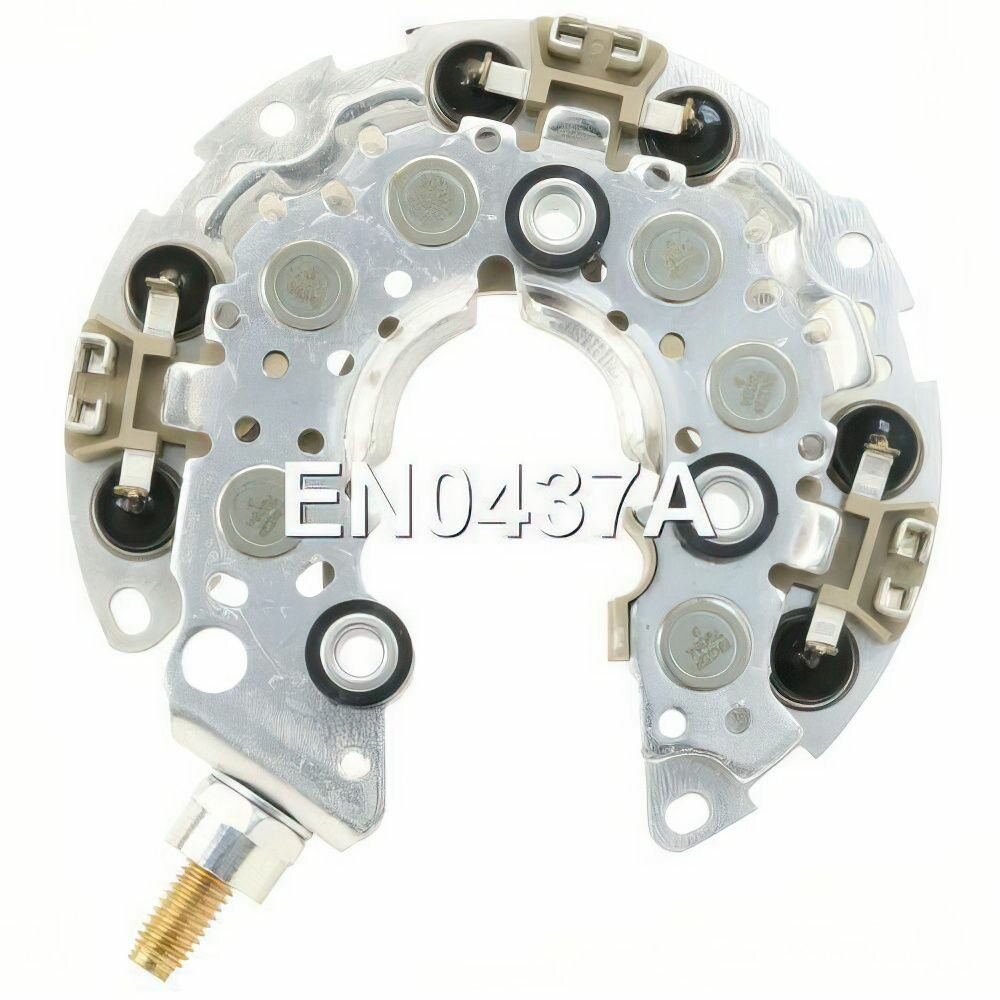 Диодный мост генератора, для Форд Симакс, Фиеста, Фокус, 2, Куга, Мазда 3, Вольво C70, S40, V50 арт EN0437A