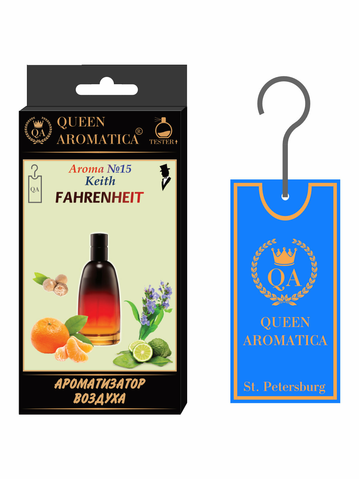 Ароматизатор Queen Aromatica Classic - Keith (Fahrenheit) N-15