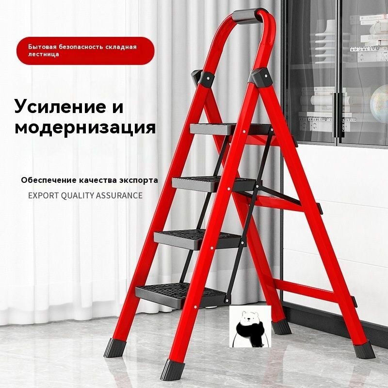 Лестница трансформер — фото 1
