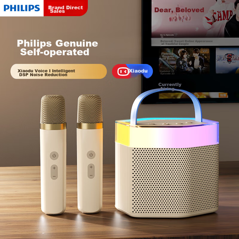 Портативная караоке-система PHILIPS 2519M, встроенная звуковая карта, белый
