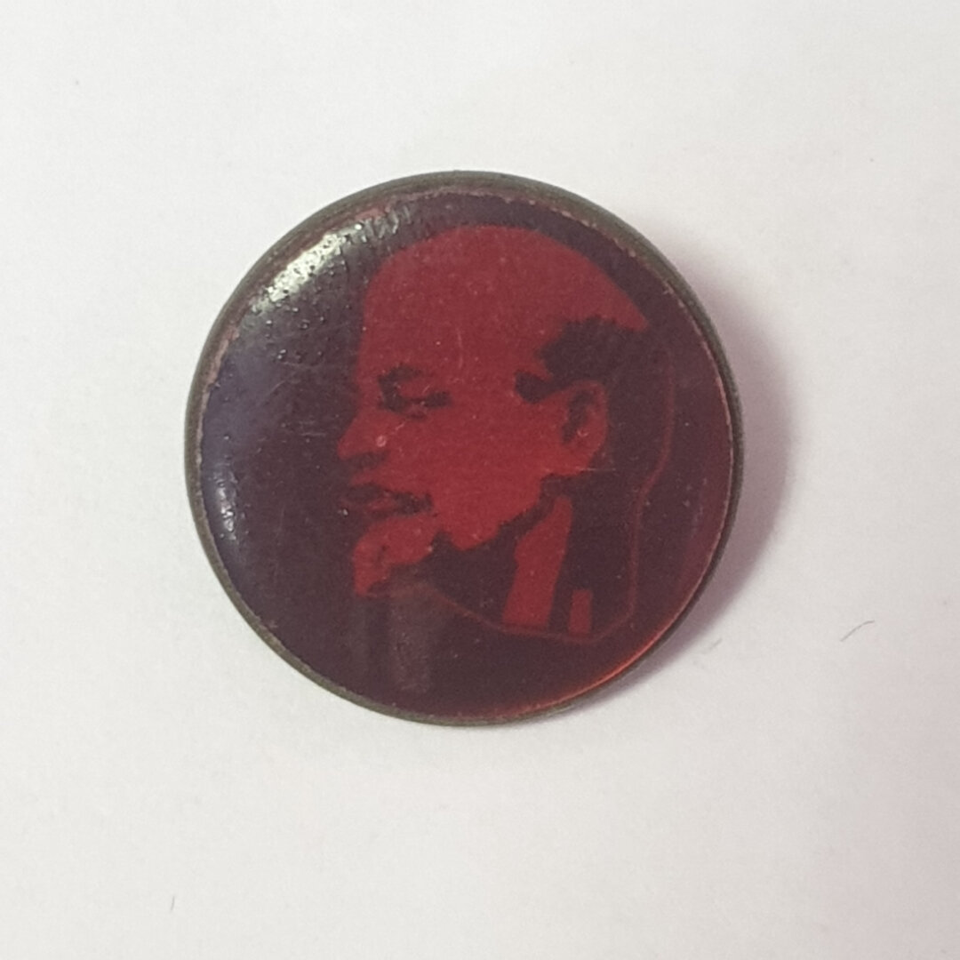 Значок "В. И. Ленин", СССР