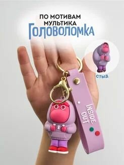 Держатель для сумок, фиолетовый