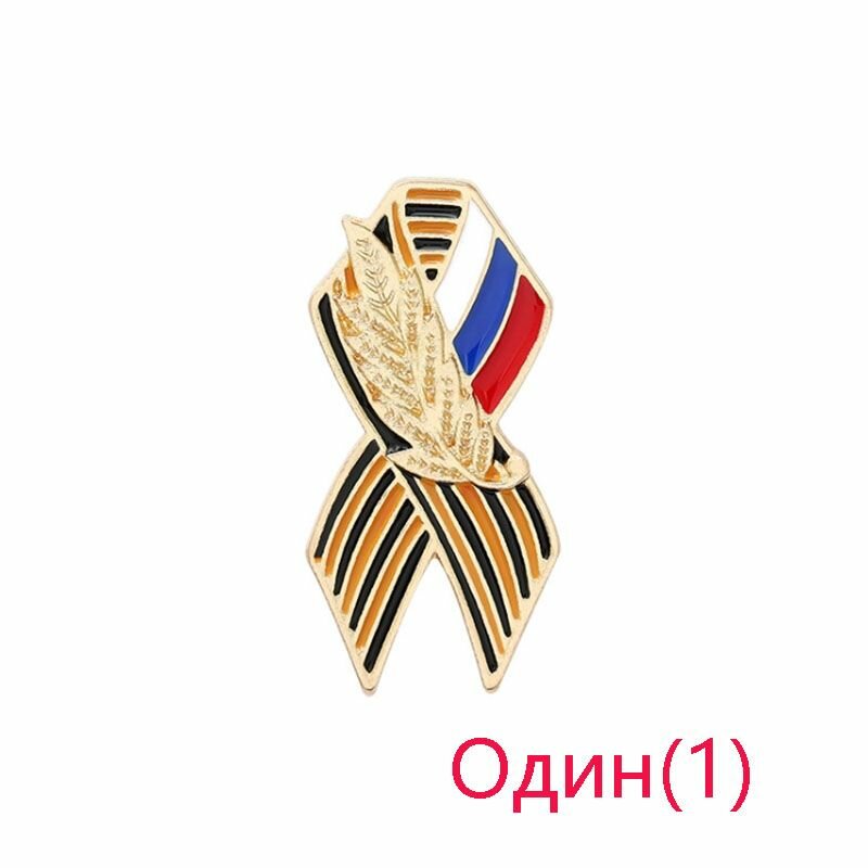 Красно - синий белый флаг