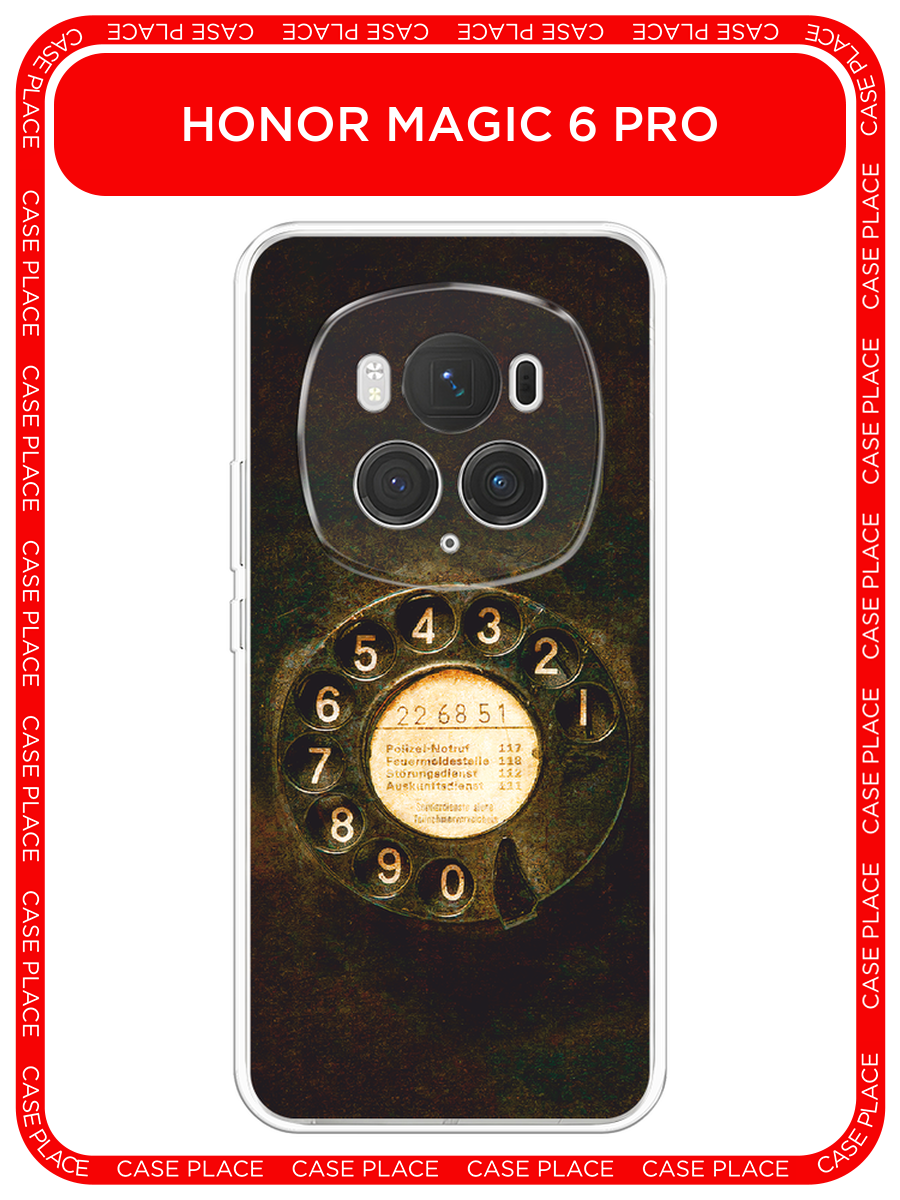 Чехол на Honor Magic 6 Pro / Хонор Меджик 6 Про с принтом Старинный телефон