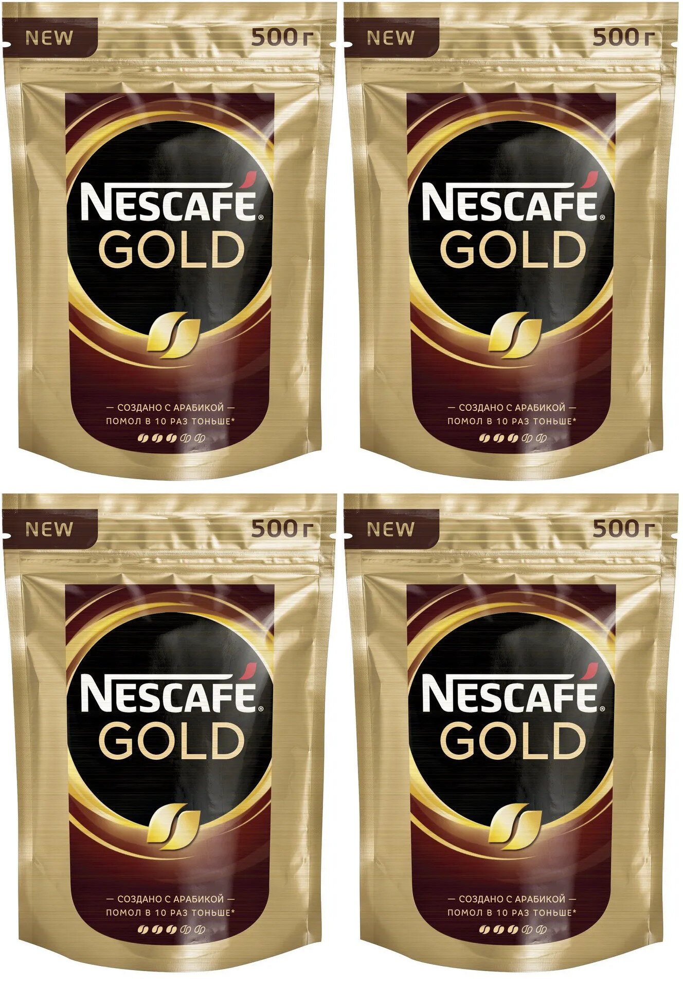 Кофе растворимый Nescafe Gold, 500 г 4 штуки