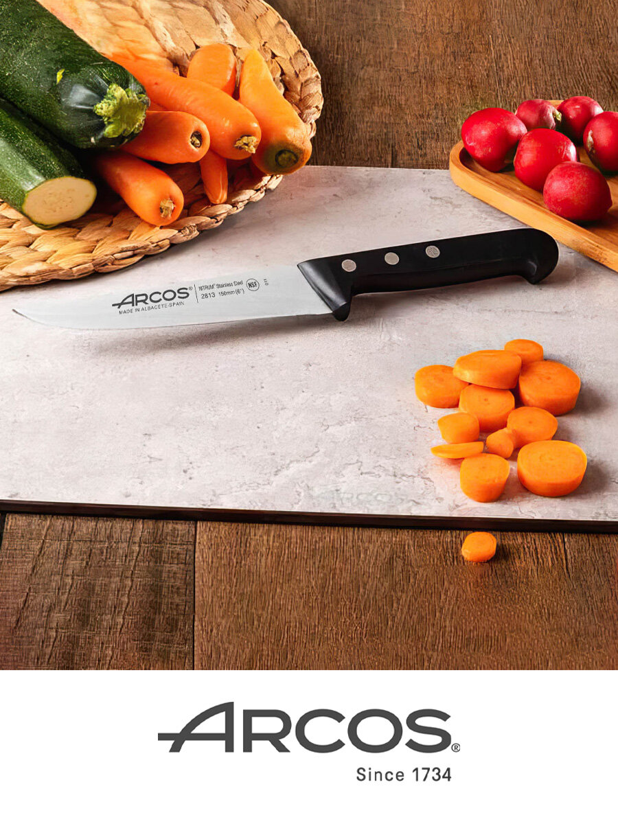 Нож кухонный Arcos Universal, лезвие 15 см, нержавеющая сталь NITRUM