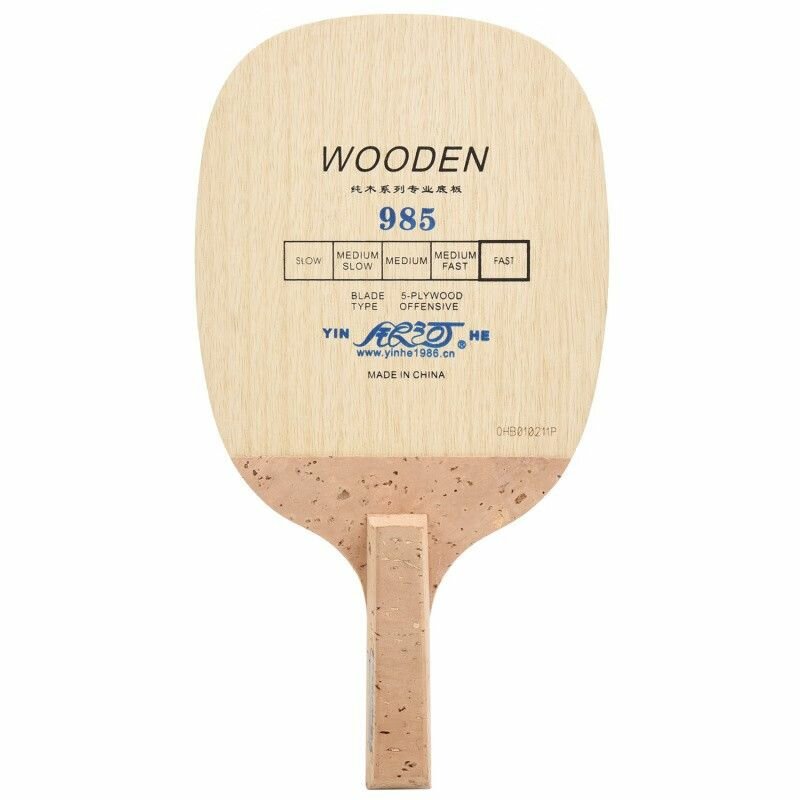 YINHE 985, Основание Ракетки Для Настольного Тенниса, Быстрая Атака