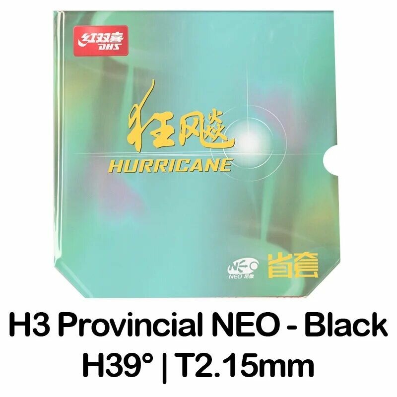 DHS HURRICANE 3 NEO PROVINCIAL, Накладка Для Настольного Тенниса Ракетки Провинциальный, Наступательный Тип