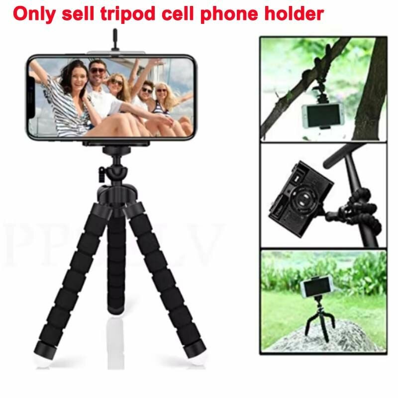 Портативный штатив-держатель для сотового телефона, дизайн в форме осьминога для прямых трансляций/фотографии