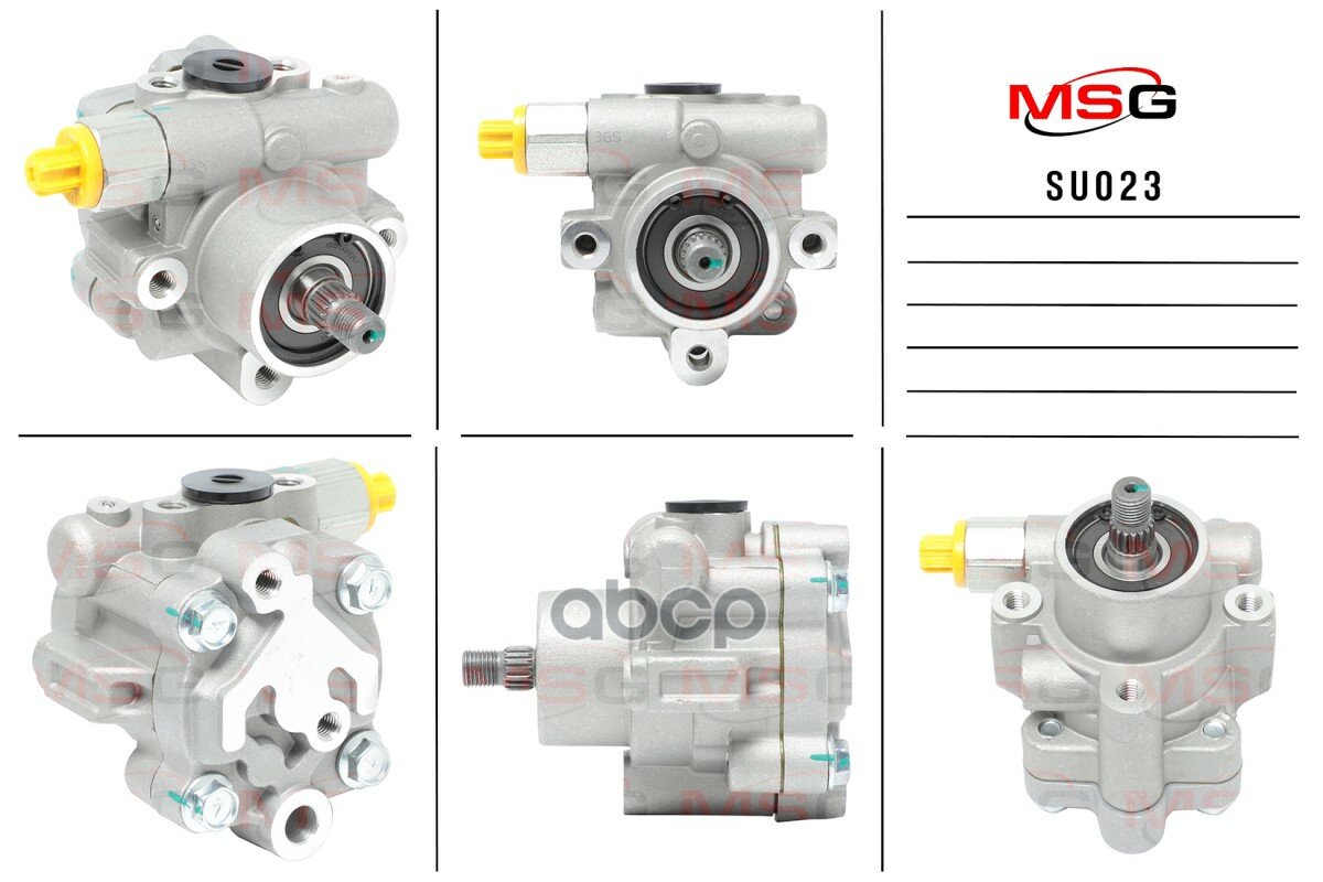 Насос ГУР новый Subaru Impreza / WRX 1992-2002, Subaru Legacy 1993-1998 MSG арт. SU023