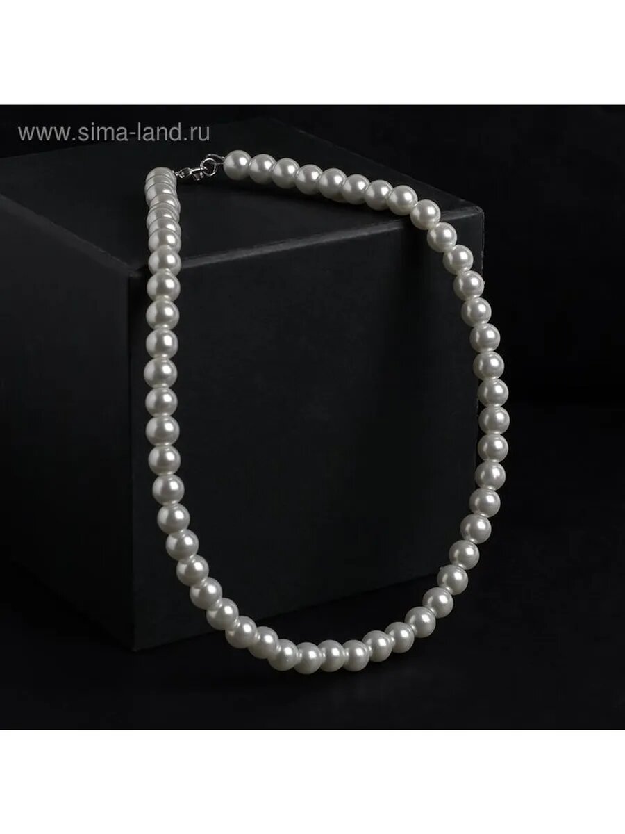 Бусы, пластик, металл