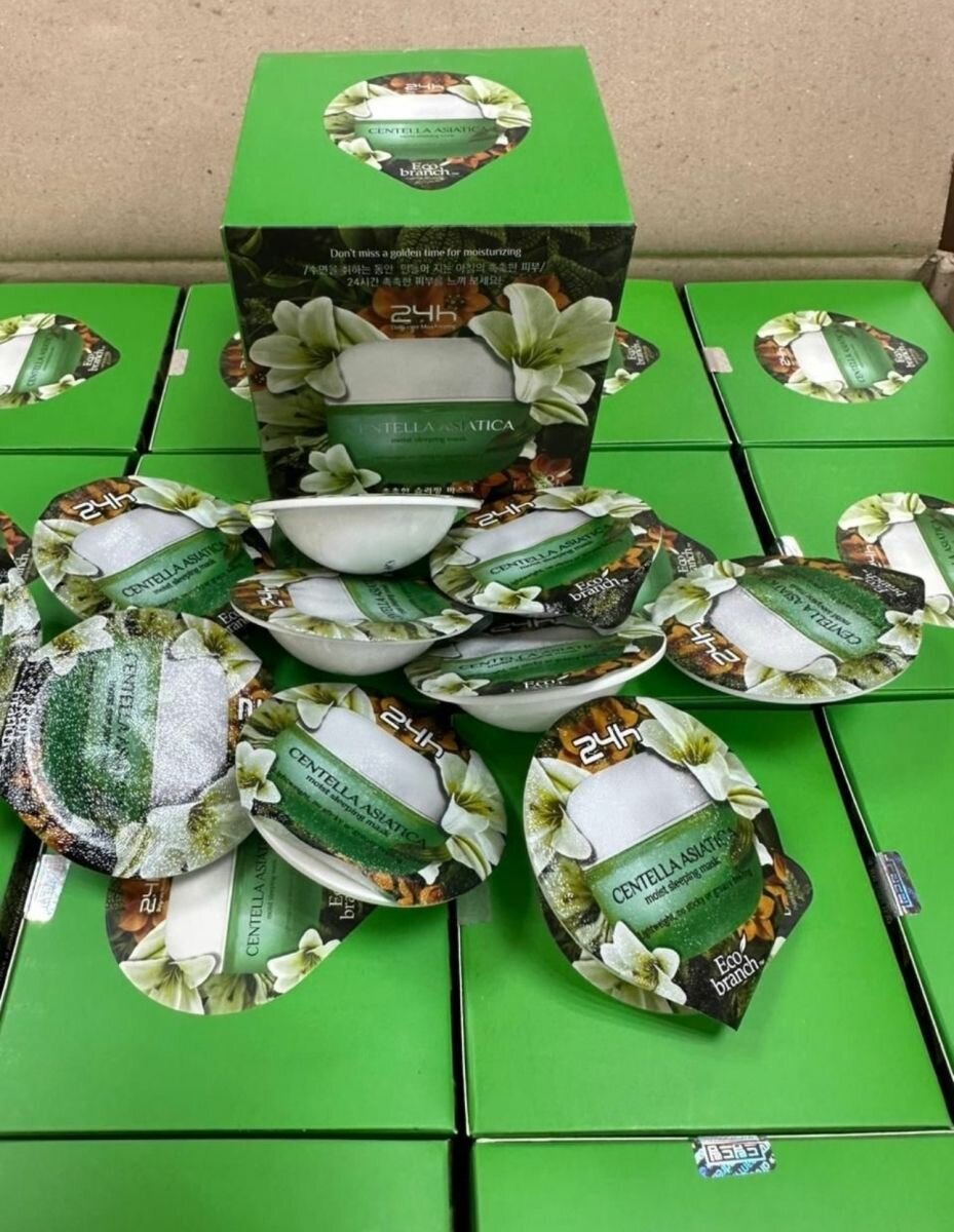 Eco Branch Ночная маска с центеллой азиатской успокаивающая (мини-капсула), Centella Asiatica Moist Sleeping Mask