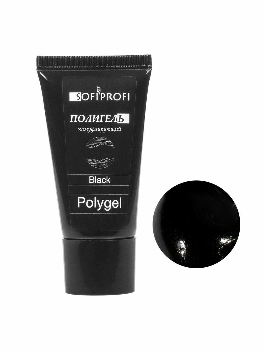 Полигель камуфлирующий Black, арт. 2226 / 30 мл