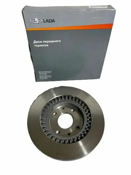 Диск тормозной ВАЗ 2110-2112, Приора, Калина, Гранта R14 2112-3501070 LADA