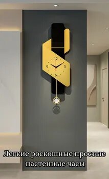 Настенные часы , квадратные, металл, сканирующий механизм, будильник