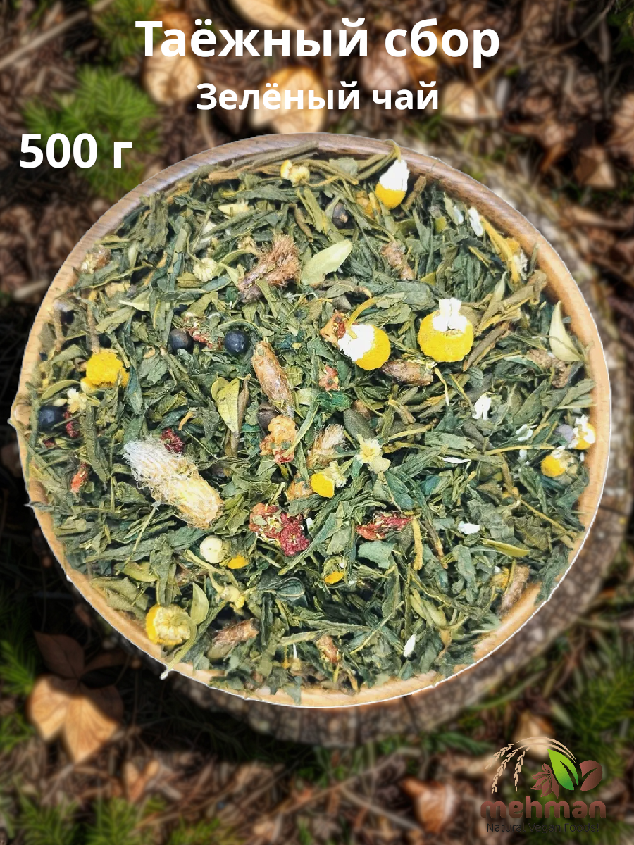 Чай зеленый листовой купажированный "Таежный сбор" Mehman 500г