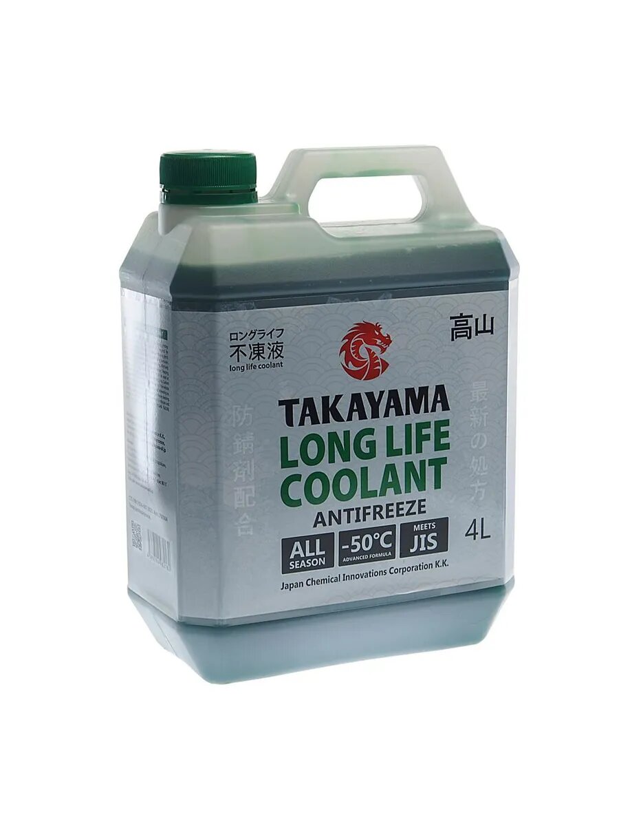 Антифриз зеленый Long Life -50C 4л TAKAYAMA