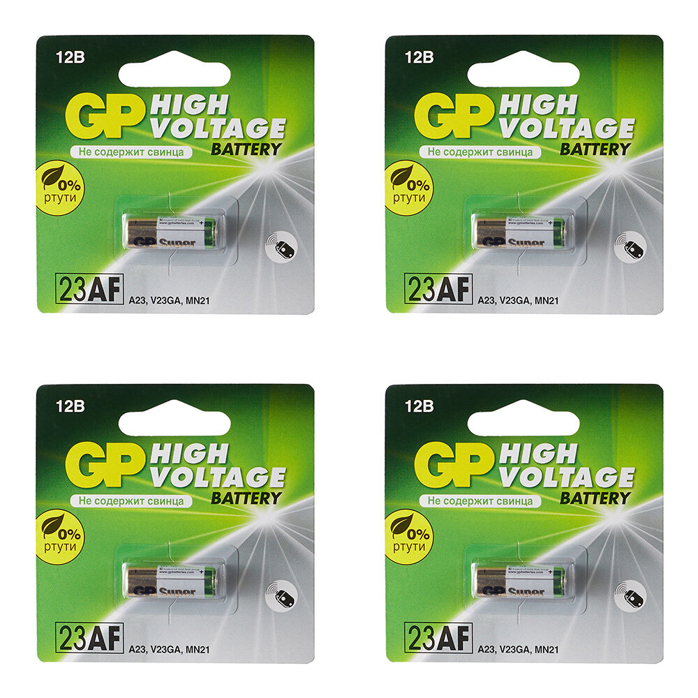 Батарейка GP Batteries A23 12 В (4 шт.)