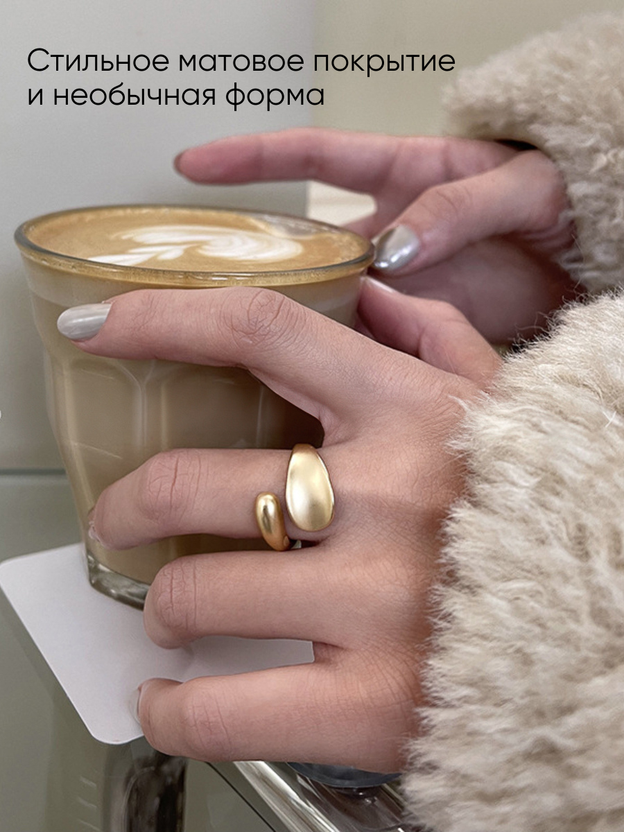 Кольцо плетеное