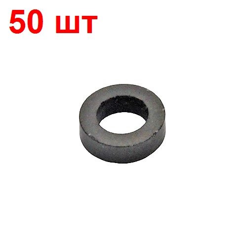 Ферритовый сердечник 50 шт. М1500НМ3-Б К10х6х3