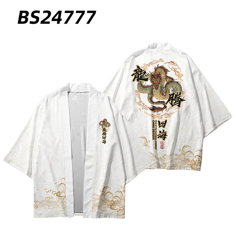 Полиэстер костюм с принтом дракона XXС, kimono