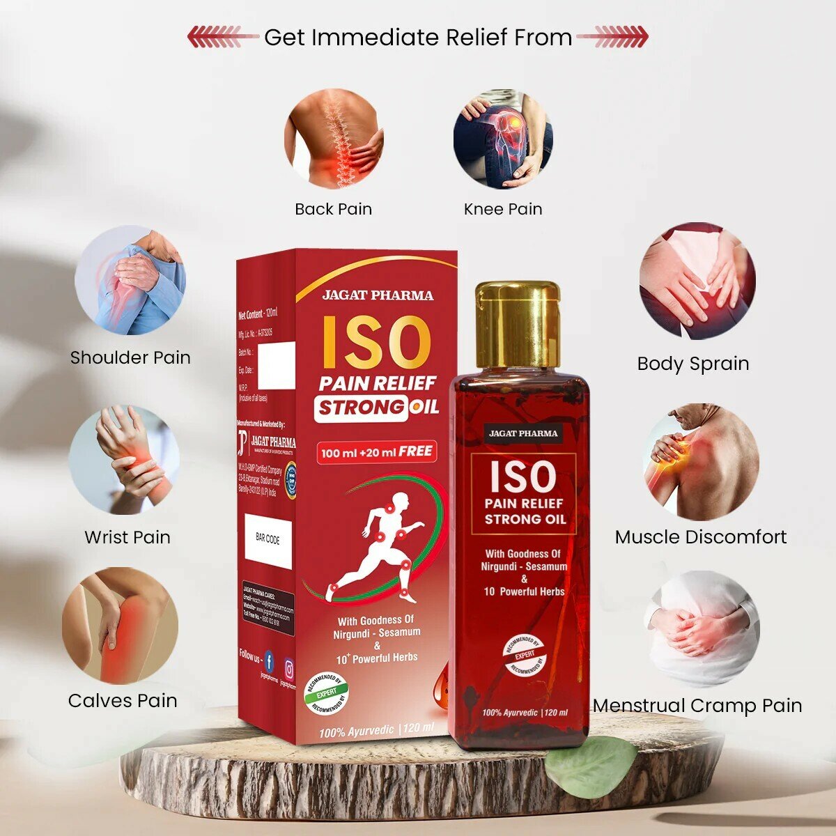 Масло ИСО для суставов, мышц, связок аюрведическое ISO Jagat Pharma 120 мл.