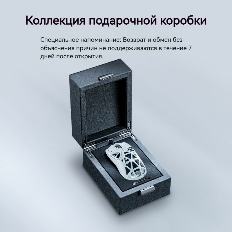 Игровая мышь — фото 1