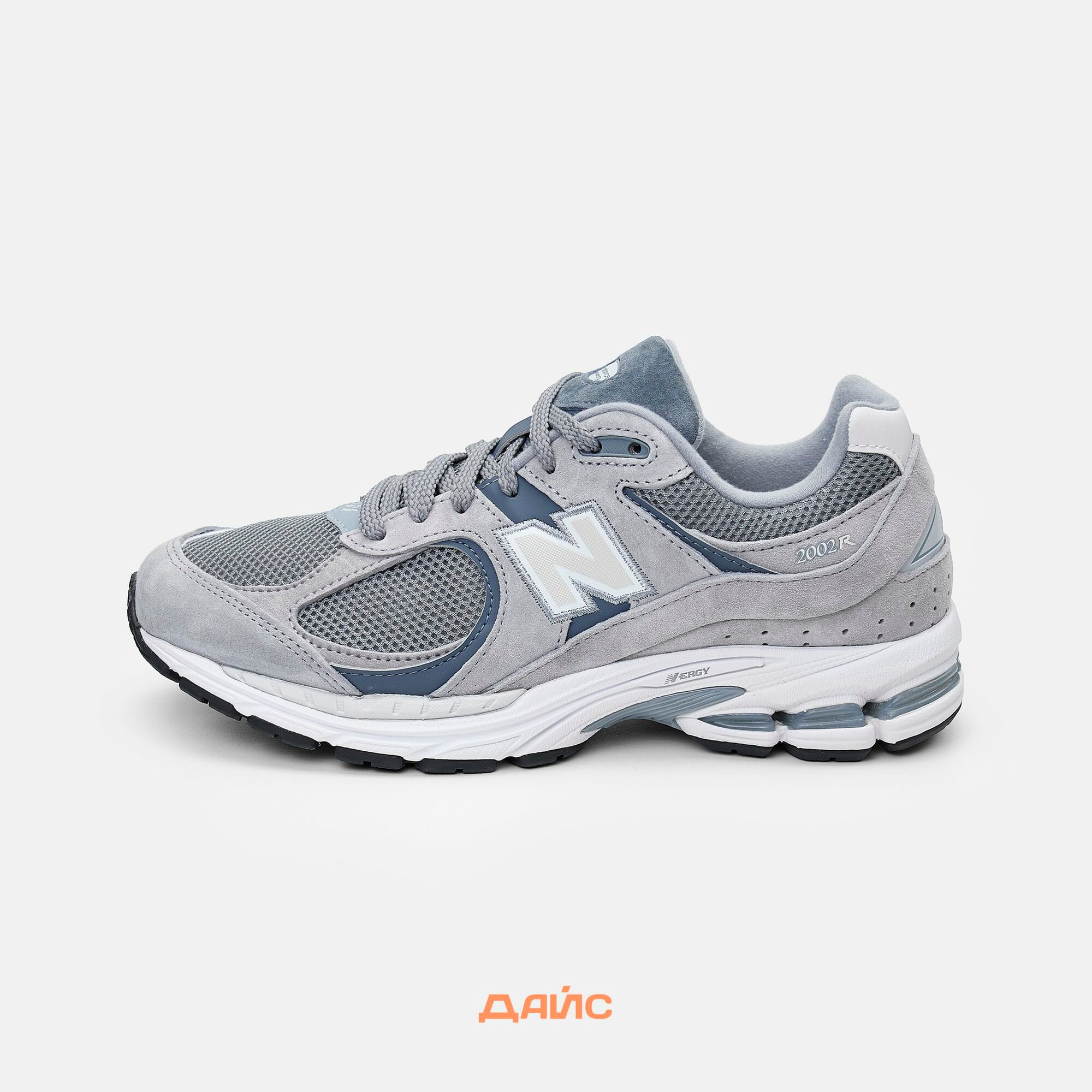 Кроссовки 2002R