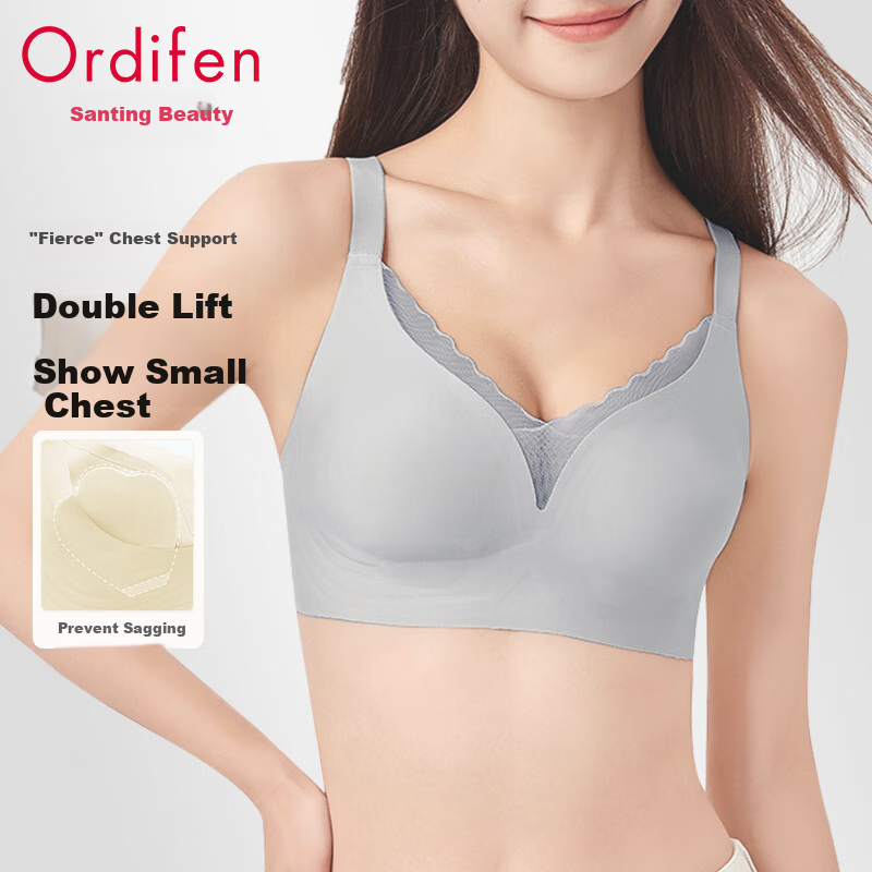 Бюстгальтер