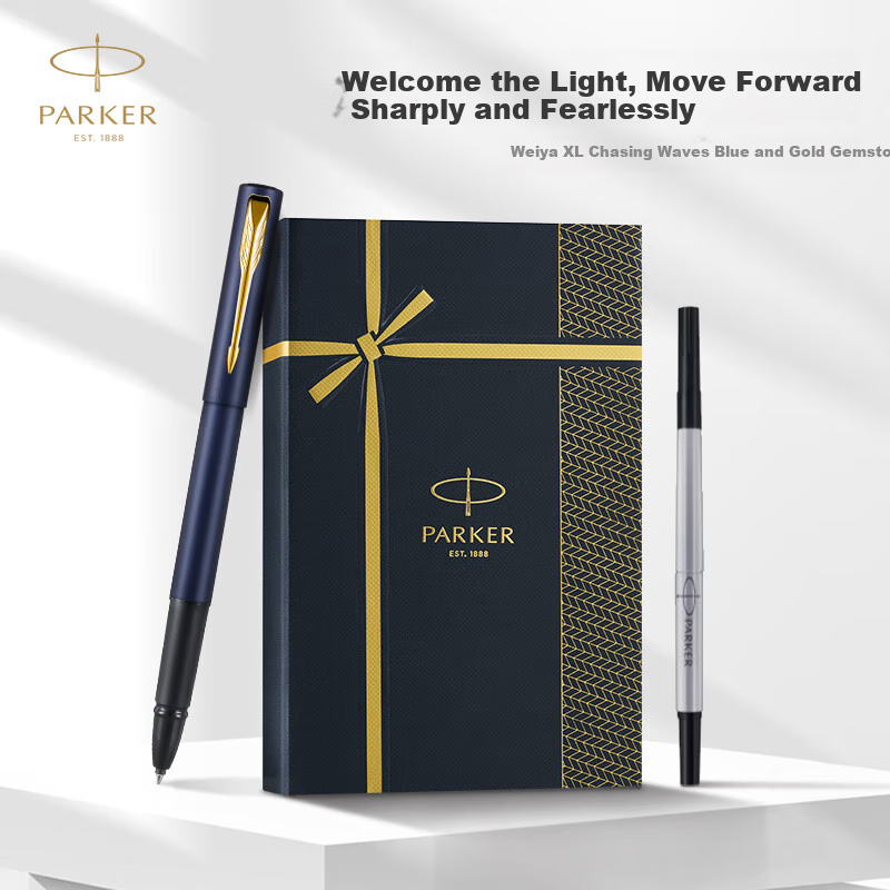 【New Year Gift】PARKER Signature Pen Business Gift for Men and Women Birthday Gift Stationery Set Weiya XL Blue and Gold Ballpoint Pen + Flowing Light Gift Box