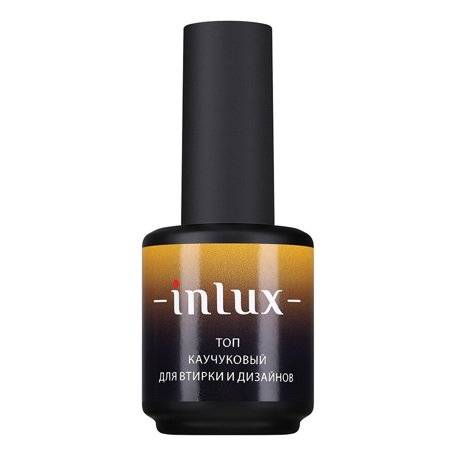 INLUX, Топ для втирки и дизайнов, 15 мл