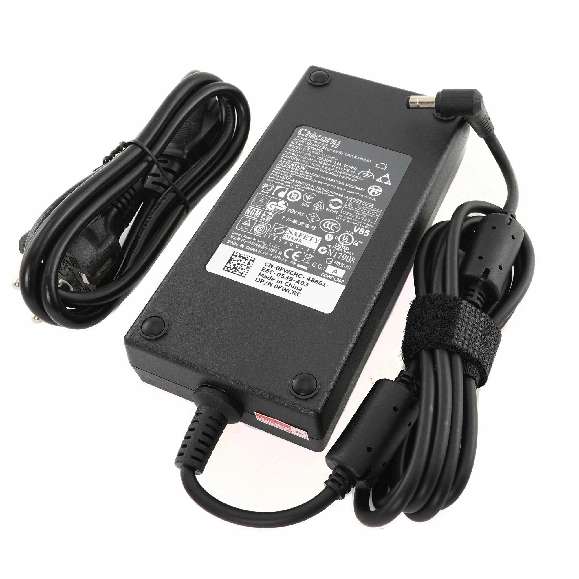 Зарядное устройство + силовой кабель питания для ноутбука MSI 19.5V 11.8A (230W) 5.5x2.5мм