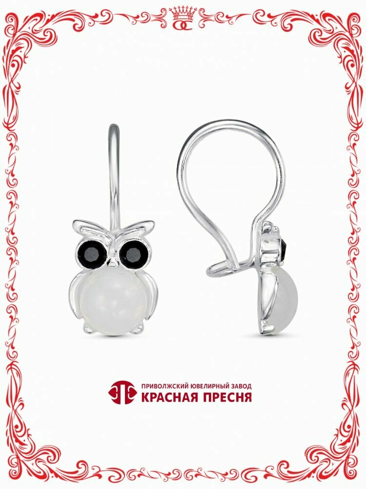 Серьги, агат синтетический