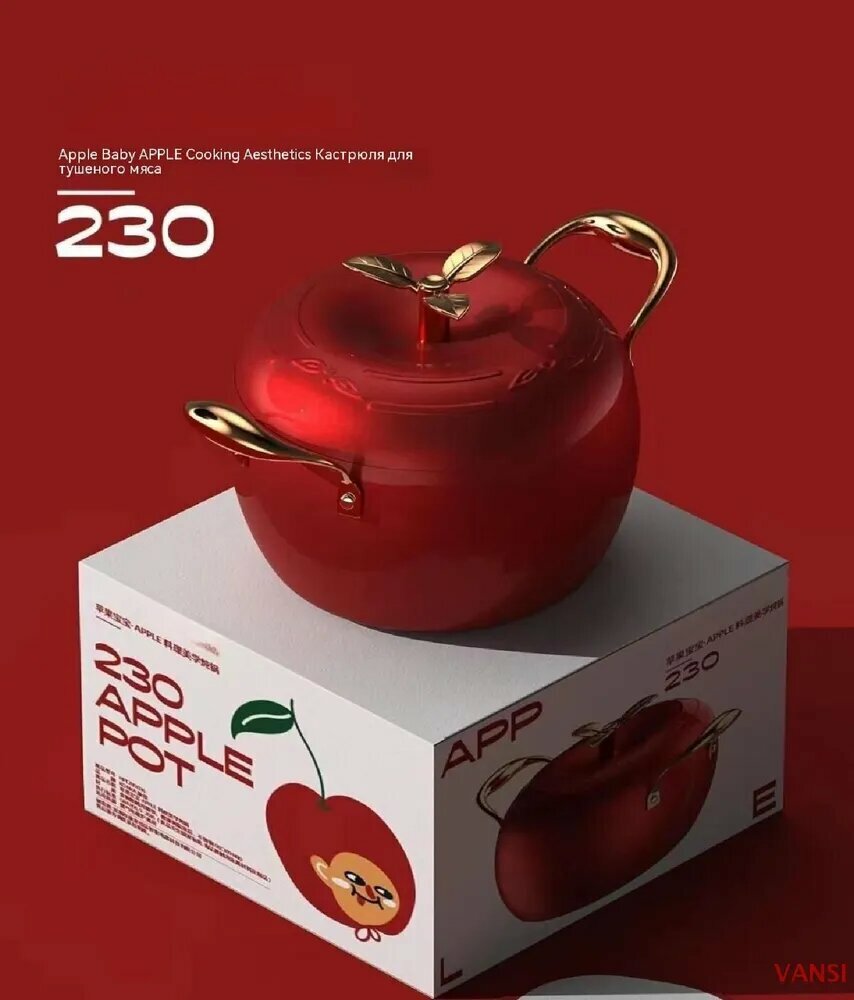 Кастрюля, Чугун — фото 1