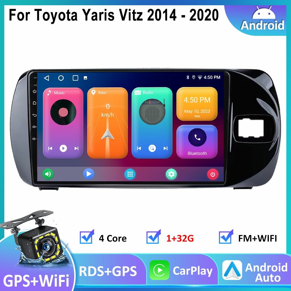 Магнитола для Toyota Vitz 3 XP130 2014 - 2020 , Автомагнитола для Тойота Витц, Android 1+32GB 2din Мультимедиа Bluetooth FM WIFI Автомобильный