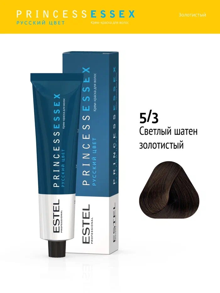 ESTEL Princess Essex крем-краска для волос, 5/3 светлый шатен золотистый/кедровый, 60 мл