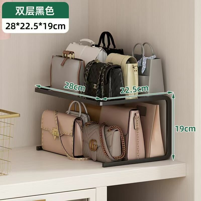 Полка-подставка для сумок в гардеробную систему MyPads, идеально подойдет для маленьких и средних сумок, подходит для организации пространства в шо.