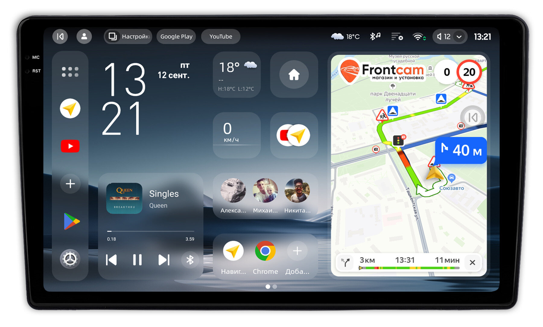 Штатная магнитола Teyes CC4 2K 6/64 9.5" RM-9-0798 Opel Antara 2006-2017 Android 14 (4G-SIM, DSP, QLed, AI)