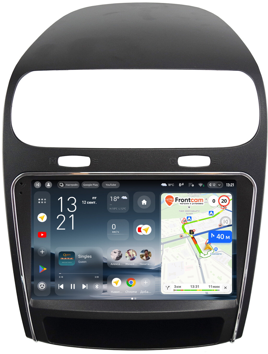 Штатная магнитола Teyes CC4 Pro 2K 8/128 9.5" RM-9-1171 Fiat Freemont 2011-2016 Android 13 (4G-SIM, DSP, QLed, AI)