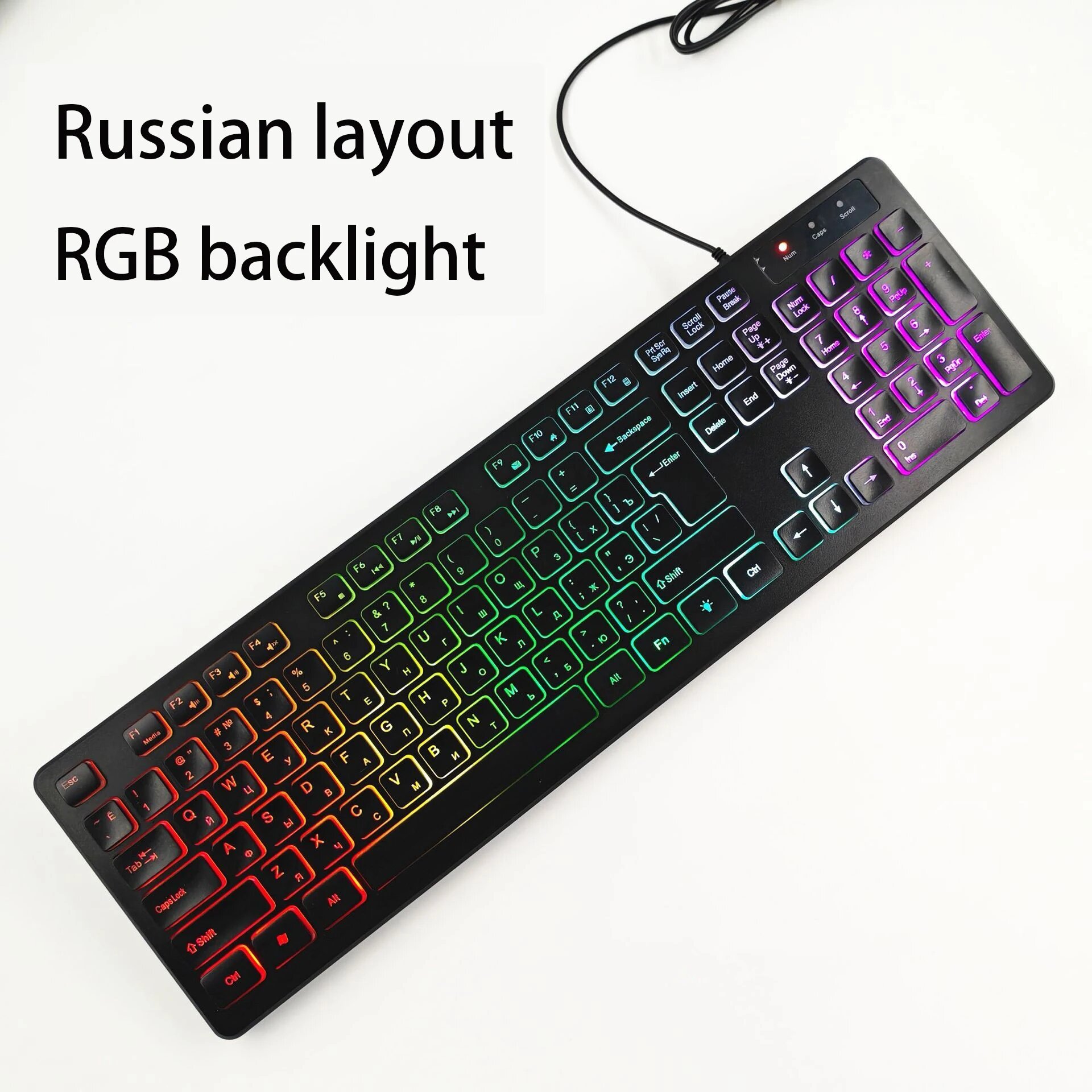 Механическая клавиатура RGB, русская раскладка
