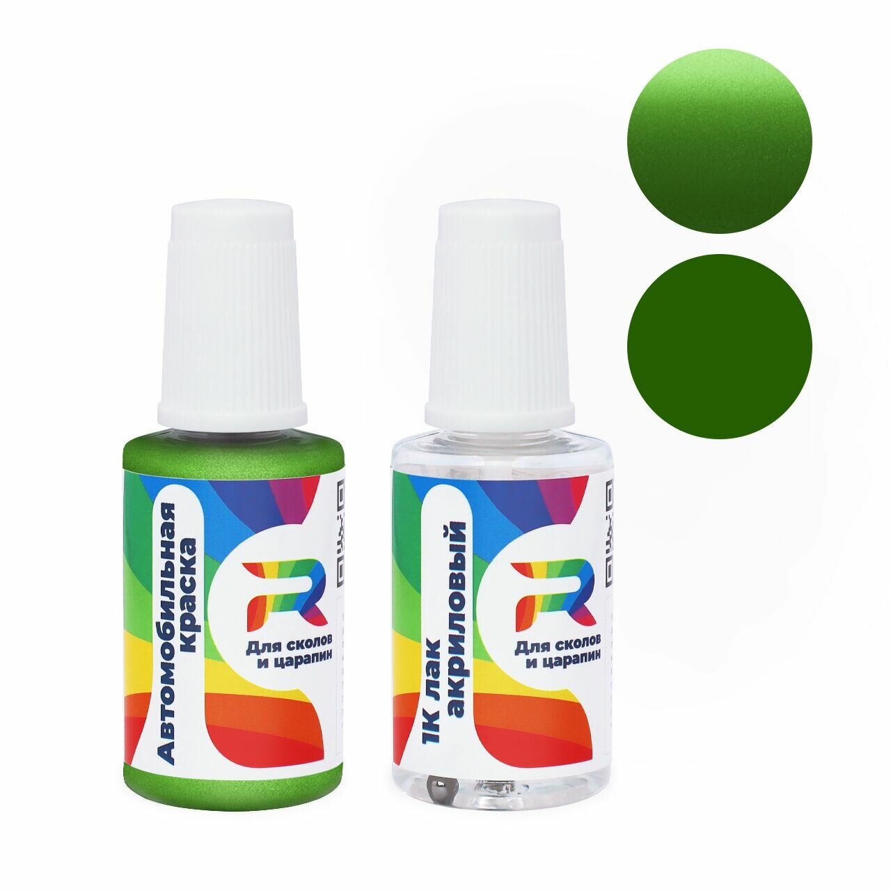 Подкраска для сколов и царапин авто Mazda 36A - Spirited Green (Базовая краска, Двухслойный металлик, Зеленый)