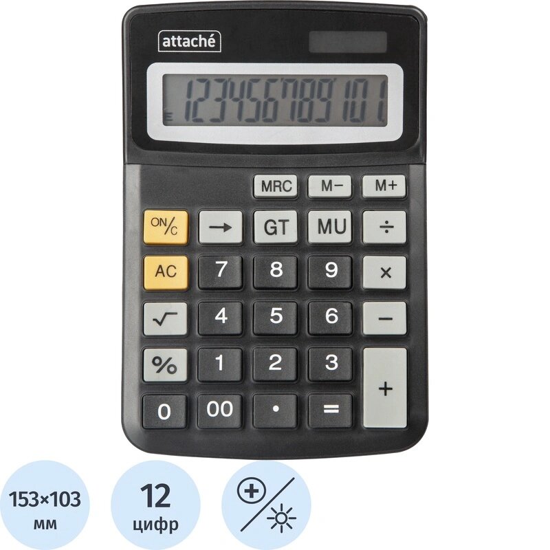 Калькулятор настольный компактный Attache ATC-111-12C 12-ти разрядныйчерн