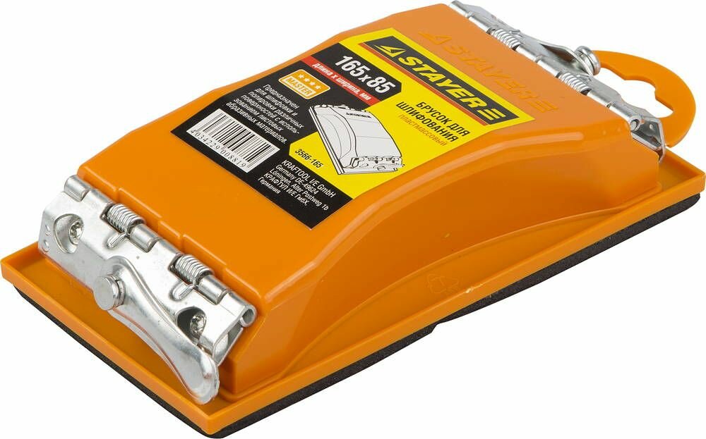 Брусок для шлифования STAYER, 165 x 85 мм, пластмассовый 3566-165