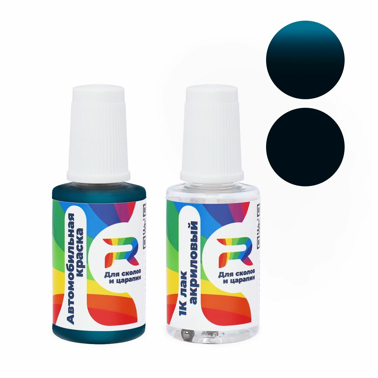 Подкраска для сколов и царапин авто VAZ 420 - Балтика (Базовая краска, Солид, Синий)