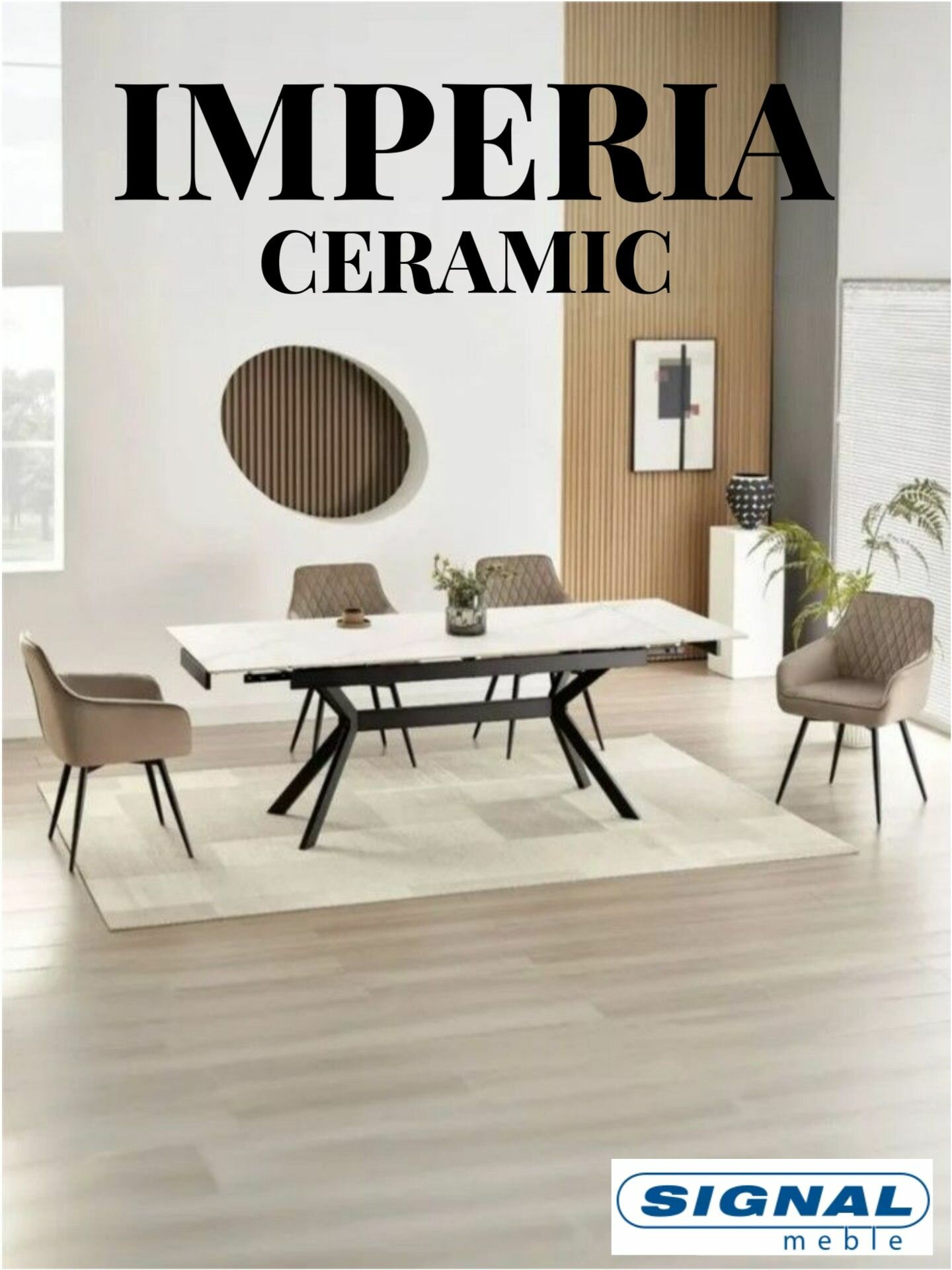 Керамический стол SIGNAL IMPERIA 160-220 белый/черный