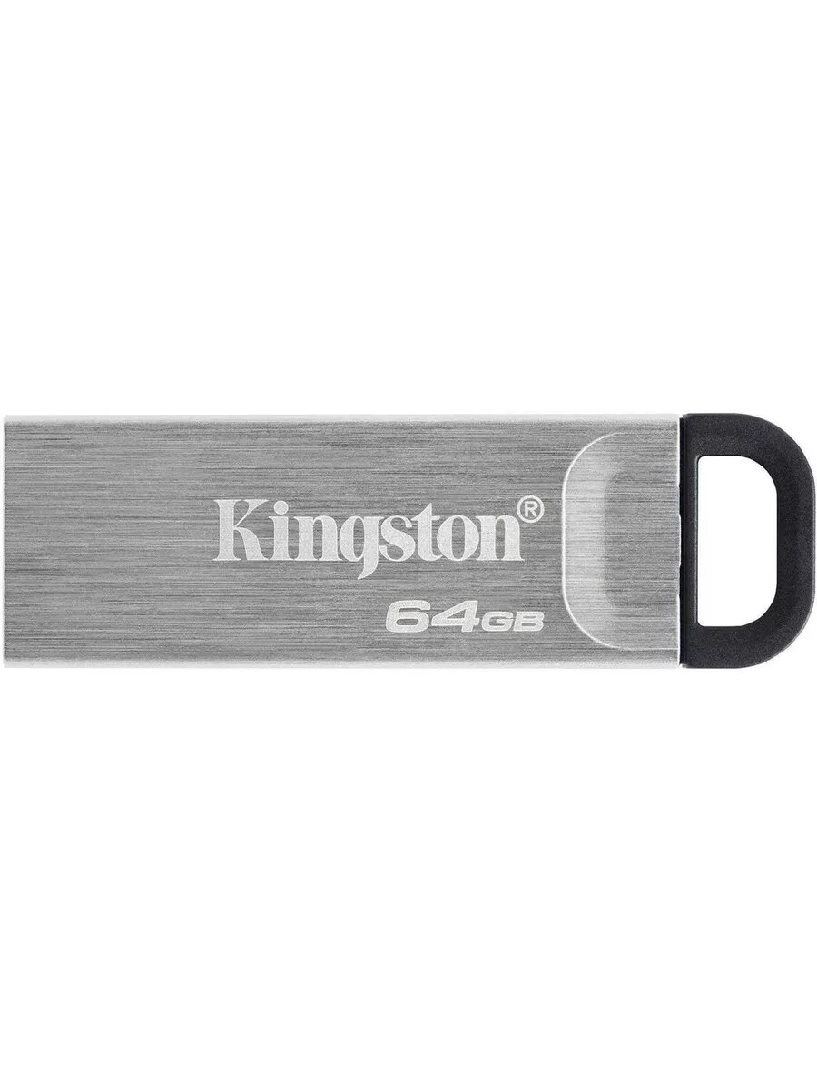 Флеш-накопитель USB3.2 DataTraveler Kyson DTKN/64GB