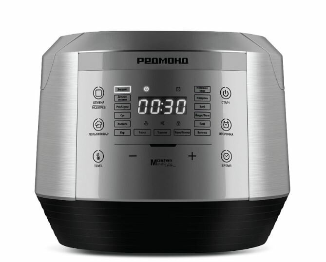 Мультиварка редмонд RMC-450 серебро