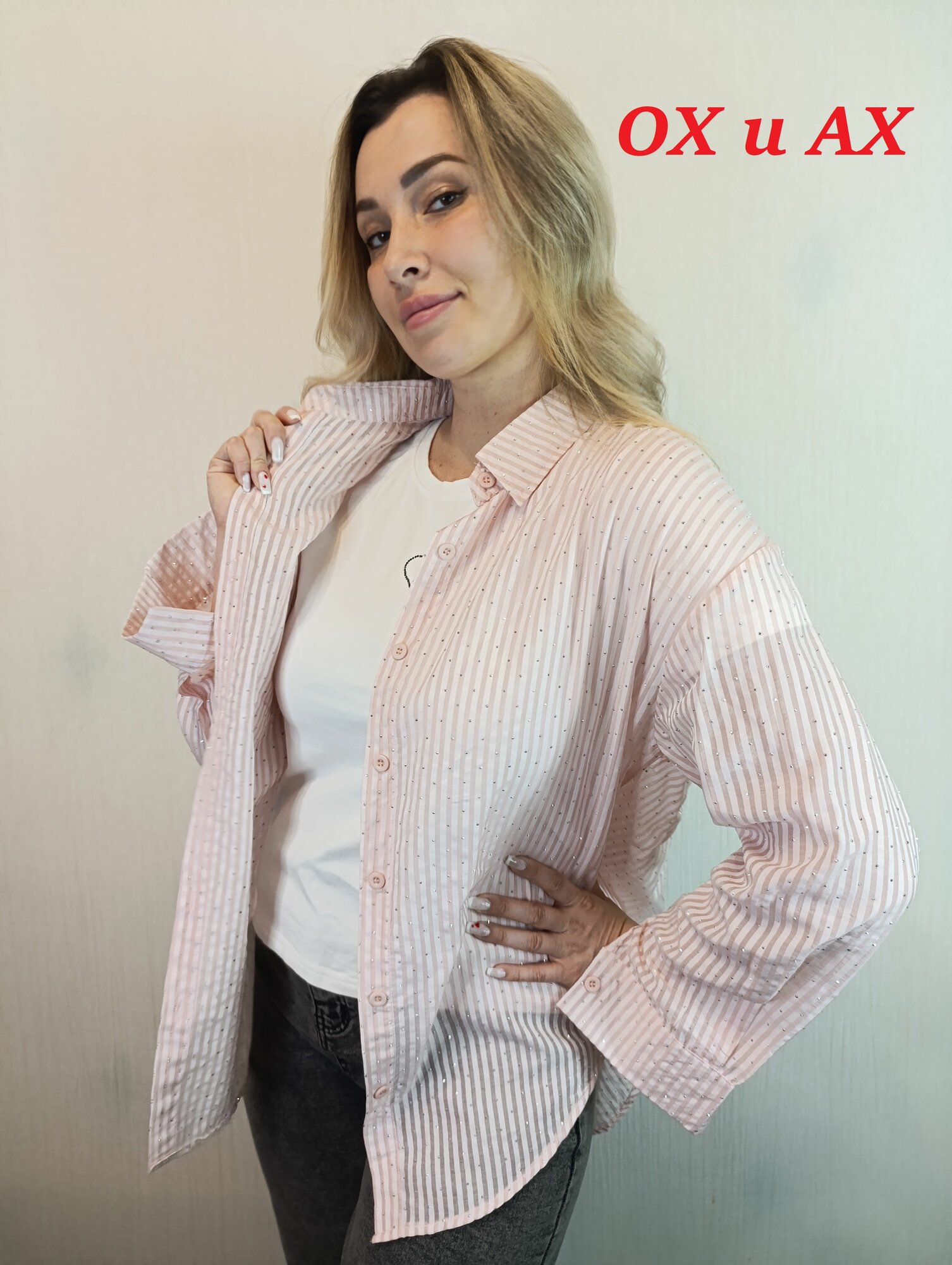 Рубашка Haiping Весна-лето 2025